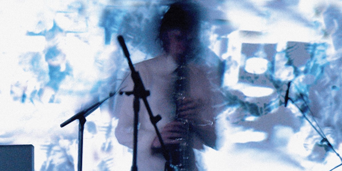 Music: Erik Levander – Inåt (Forwind, 2019) – _space_for_reviews_